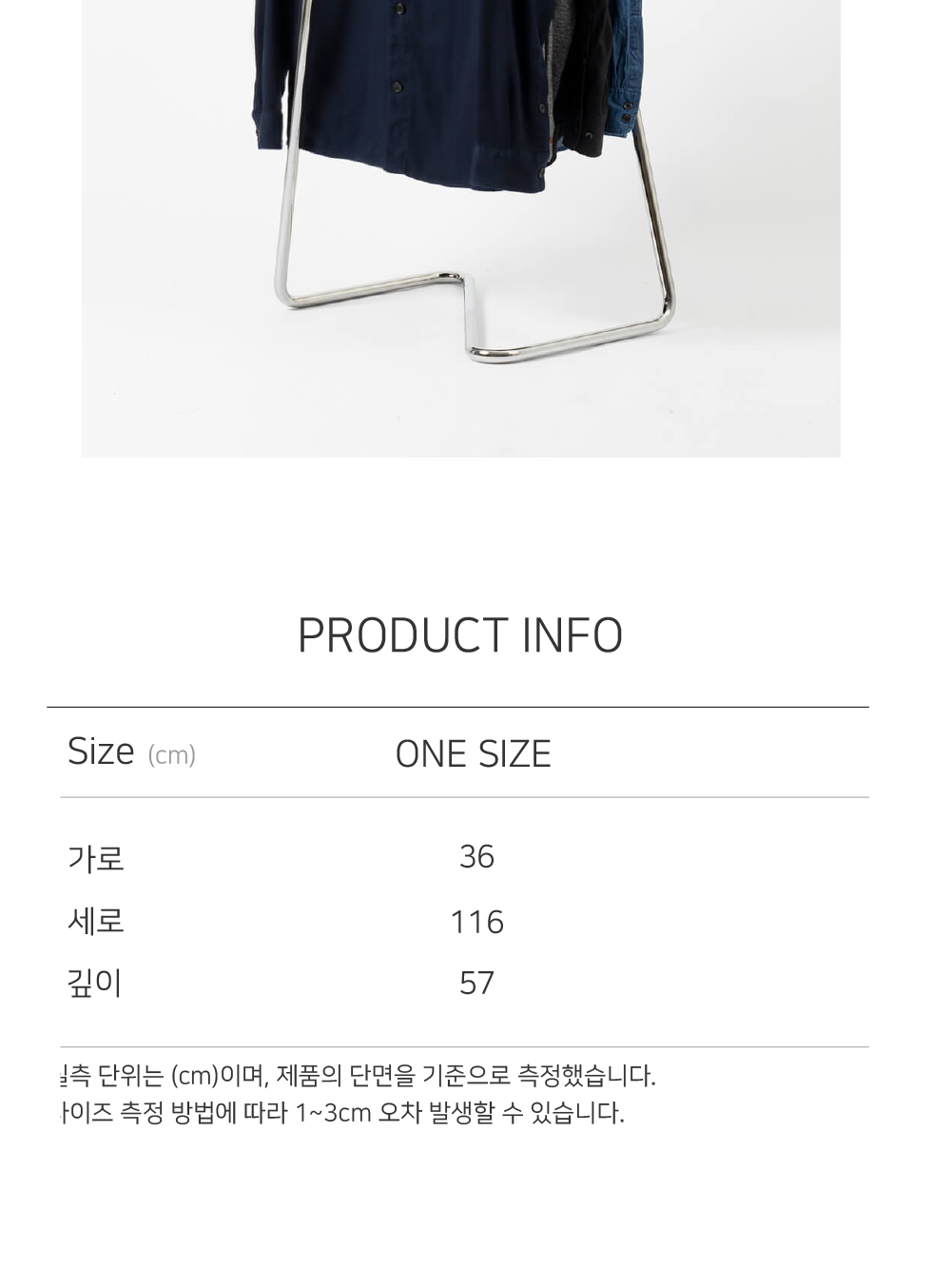 텍타 Z10 코냑 | Tecta | KREAM