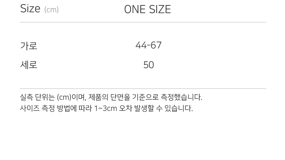 텍타 K8A 카우치 테이블 블랙 페닉스 | Tecta | KREAM