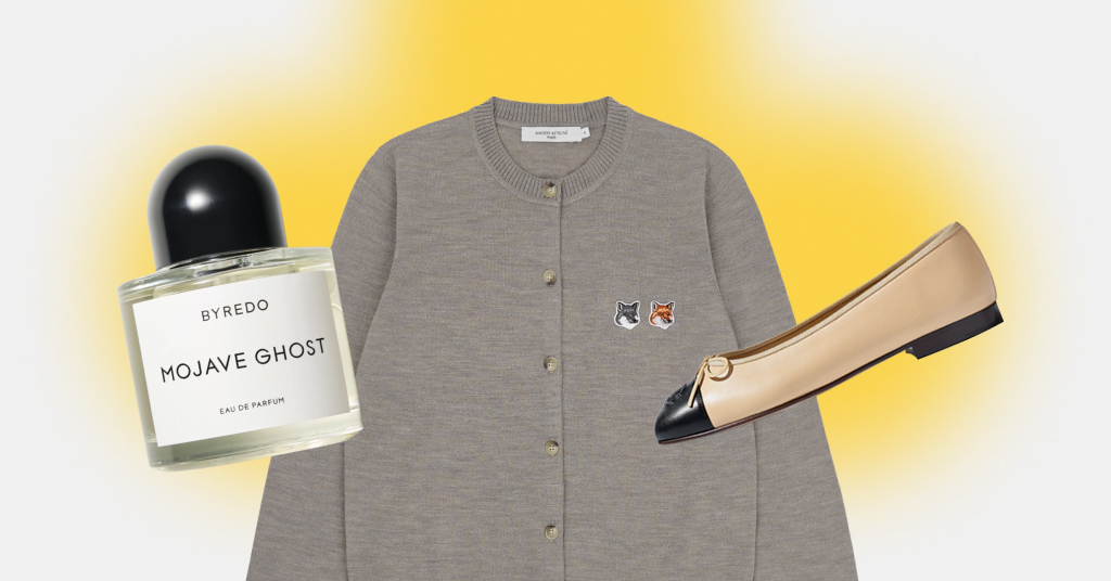 Ready for Spring | KREAM