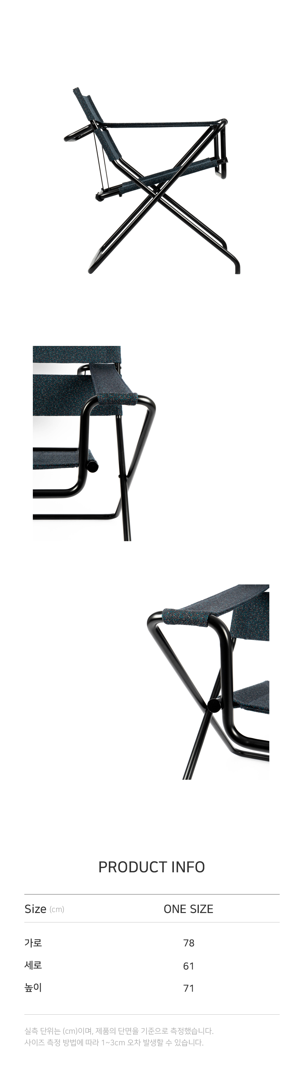 텍타 블랙 에디션 D4 바우하우스 체어 블랙 | Tecta | KREAM