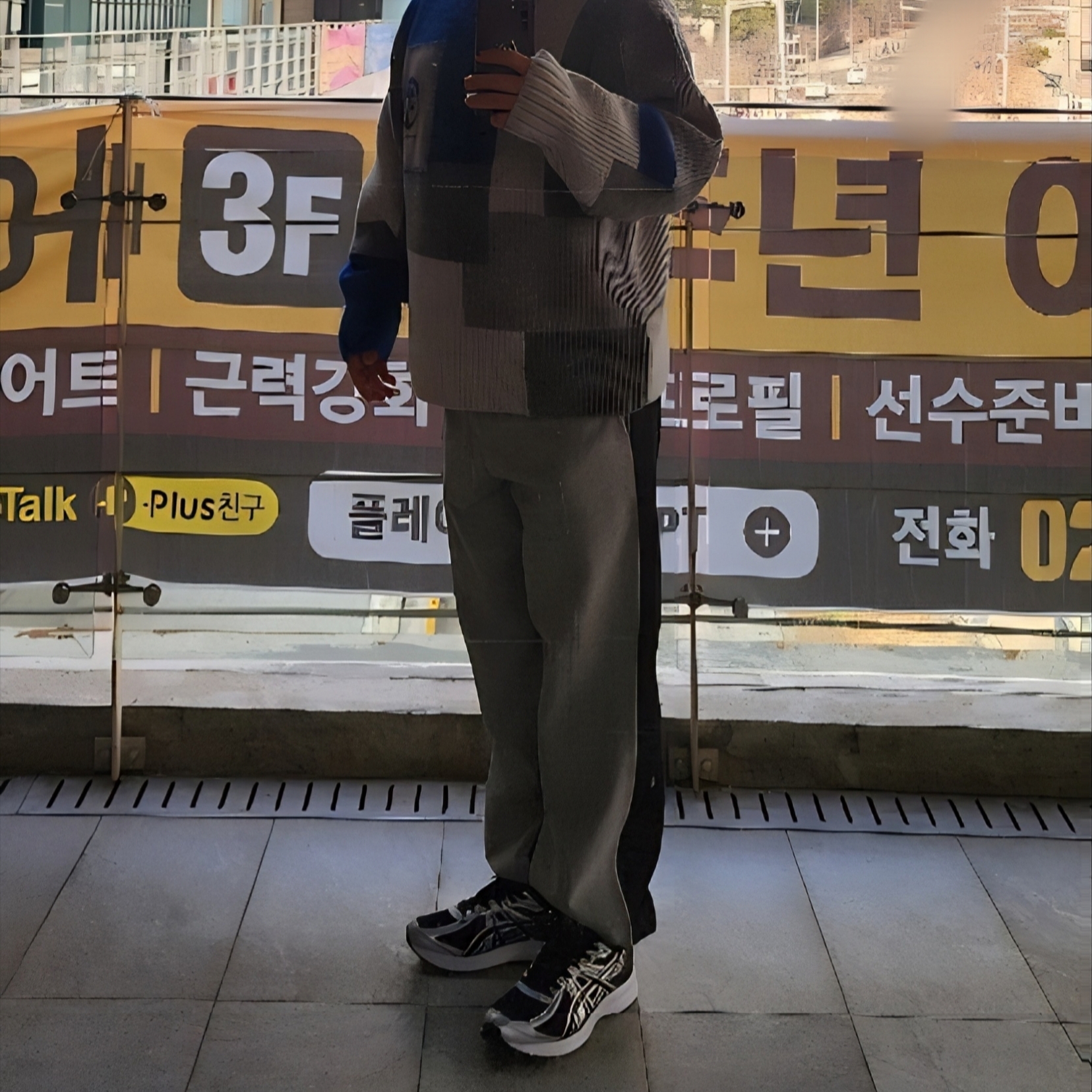 이루야 (@iroo___ya) 님의 게시물 | KREAM