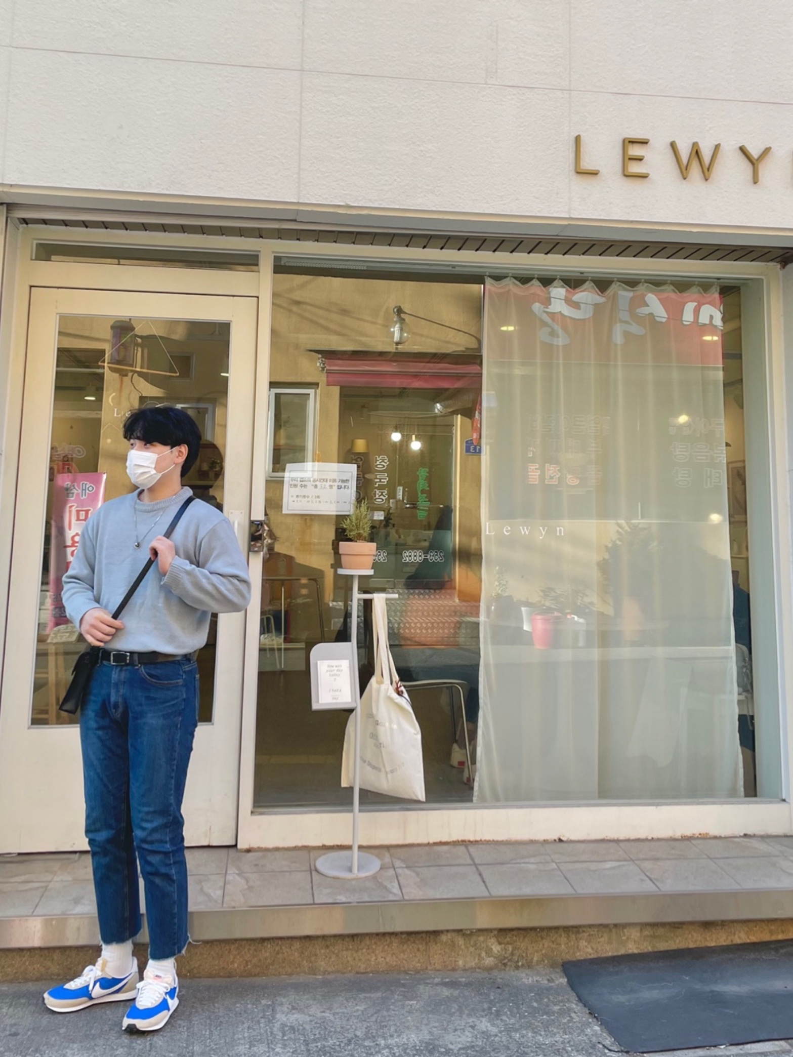 (@bong__gs) 님의 게시물 | KREAM