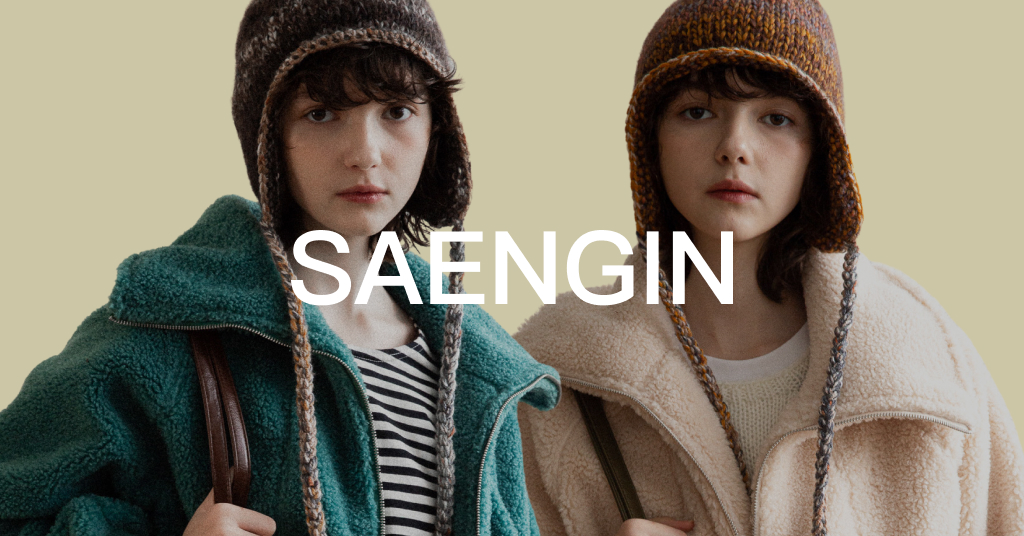 Saenginstudios 오픈 | KREAM