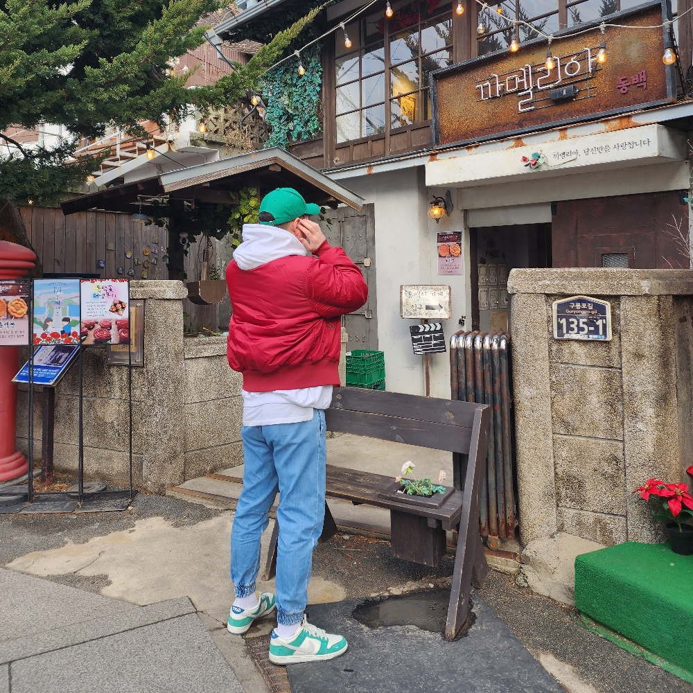 hoya117 (@woody_rain) 님의 게시물 | KREAM