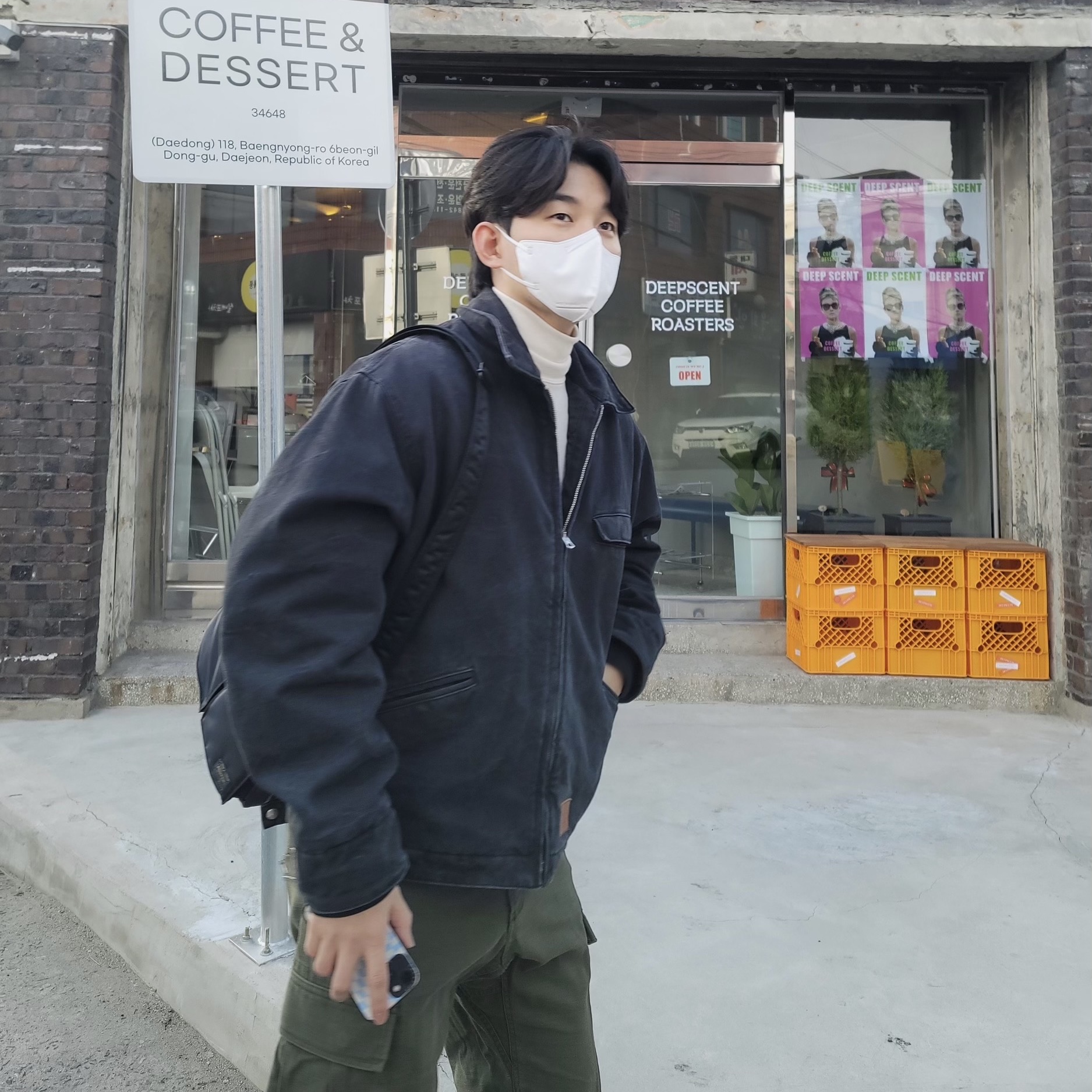 착장정보DM | KREAM