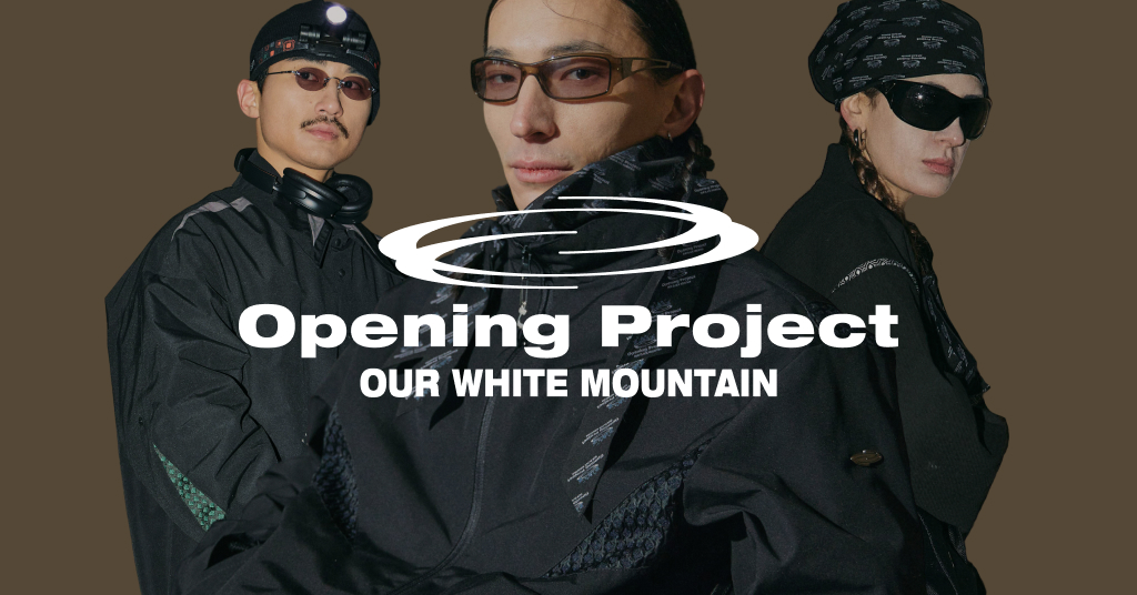 OPENING PROJECT 블랙에디션 | KREAM