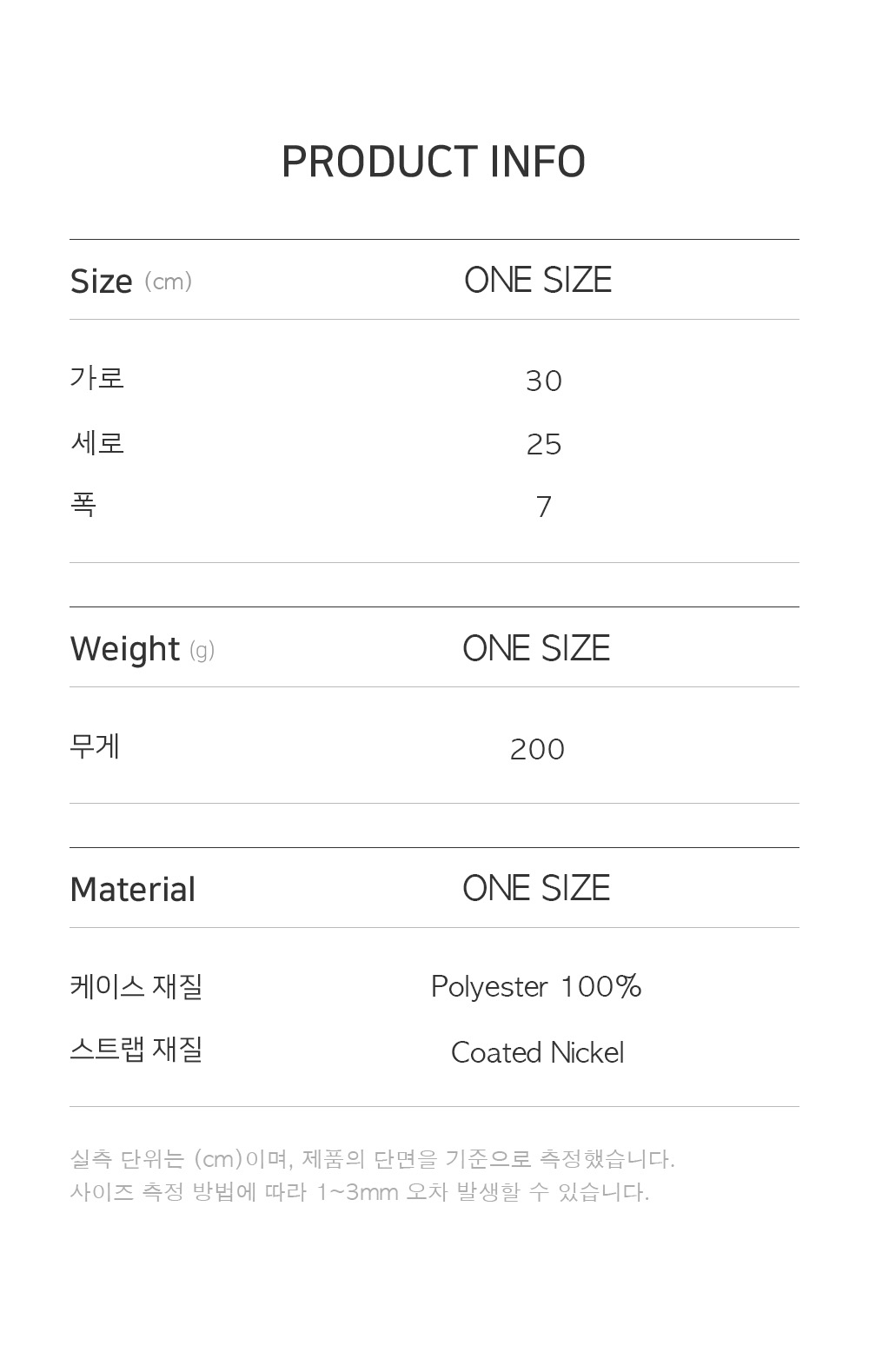 쿄 x 혼즈 프린트 토트 백 그린 | KYO | KREAM