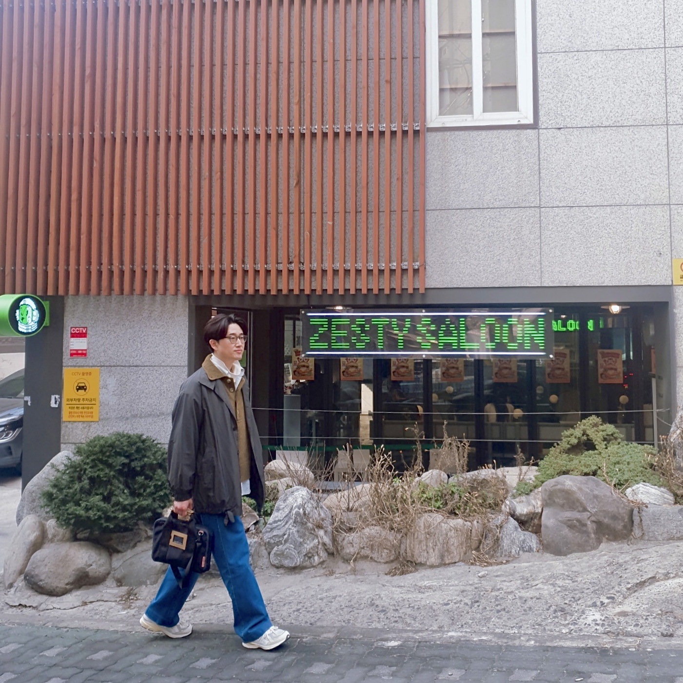 서초동한국신사 (@satin.k) 님의 게시물 | KREAM