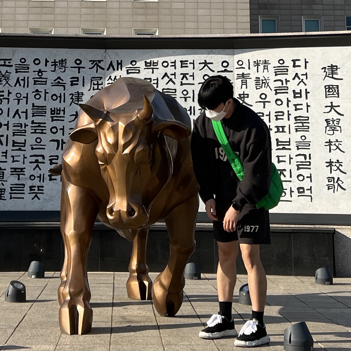 pang_gu (@pang_gu) 님의 게시물 | KREAM