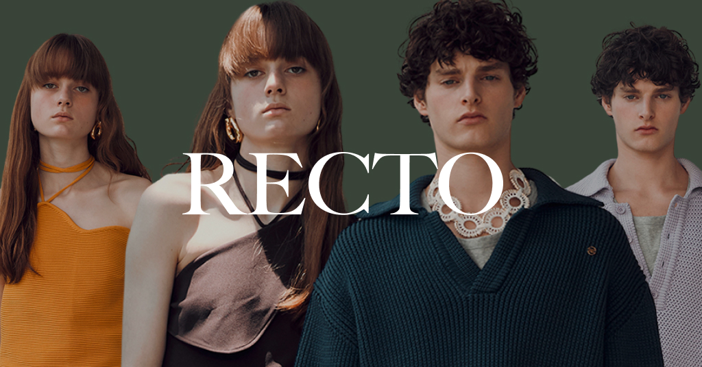 RECTO 오픈 | KREAM