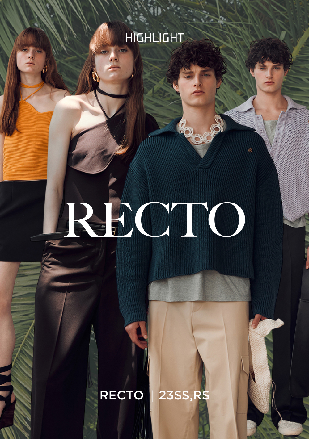 RECTO 오픈 | KREAM