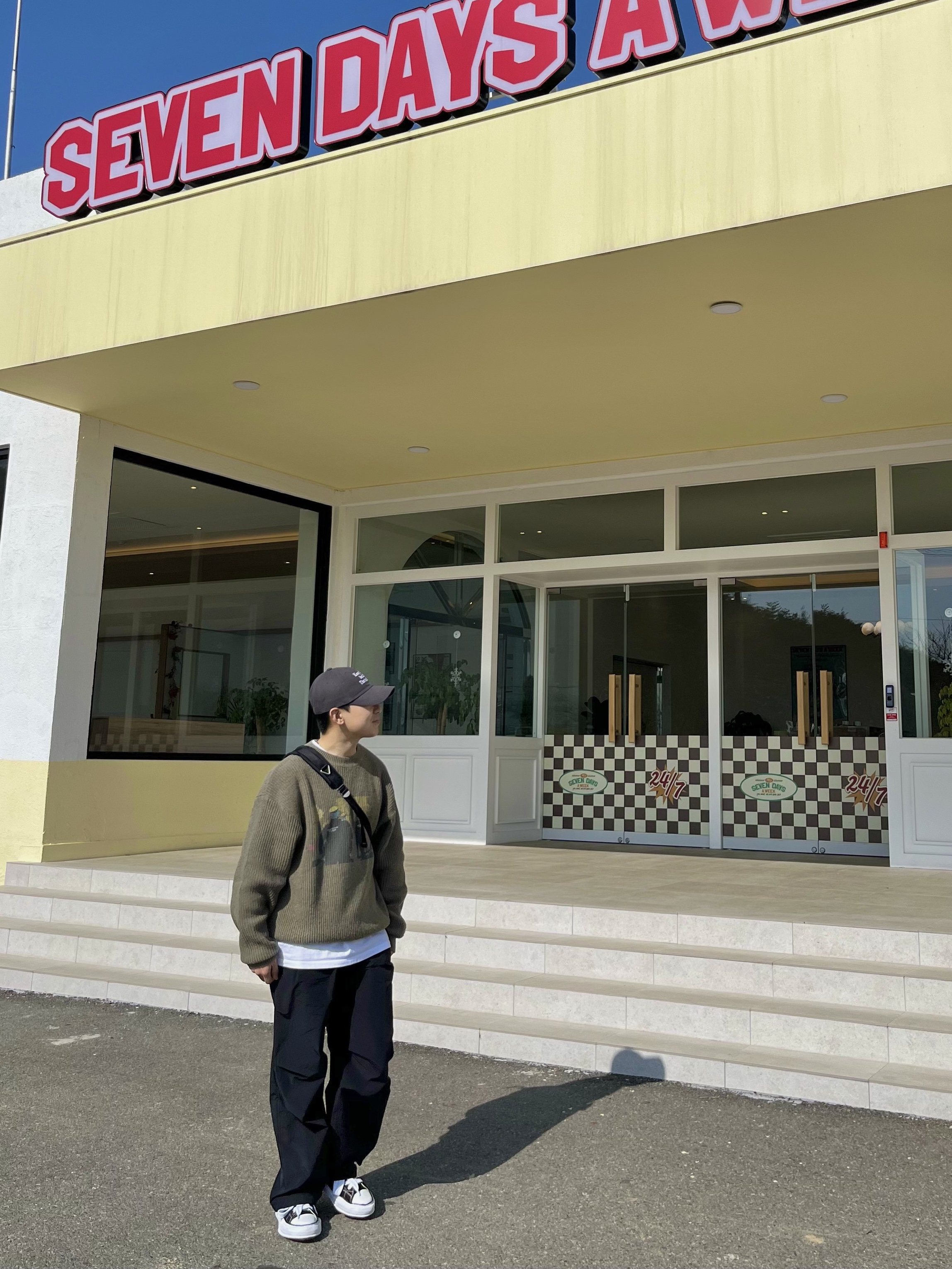 유현우 (@hyeon____u) 님의 게시물 | KREAM