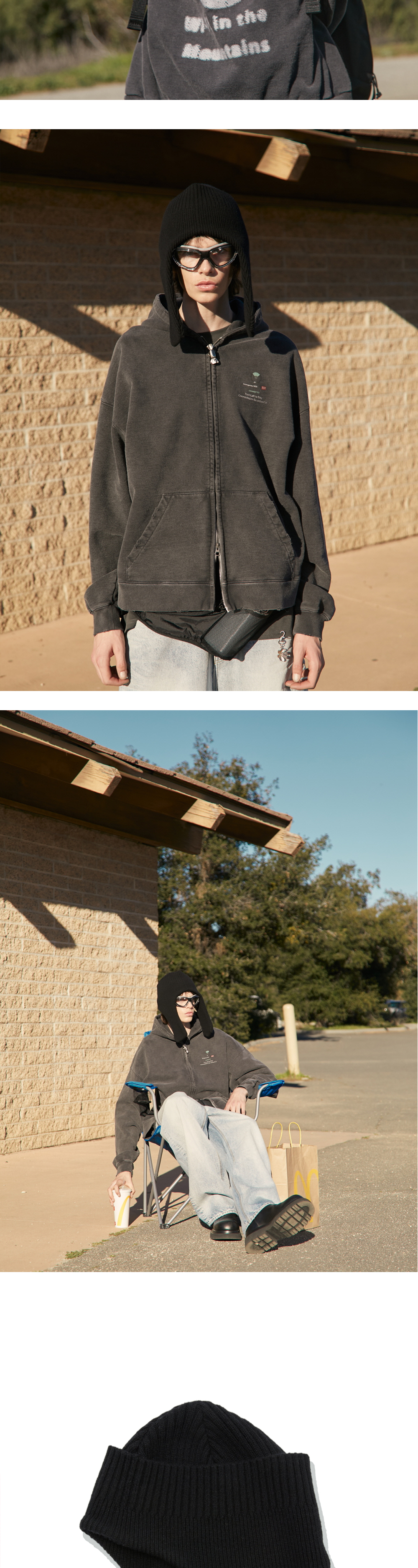 에스티유 이어플러 비니 블랙 | STU | KREAM