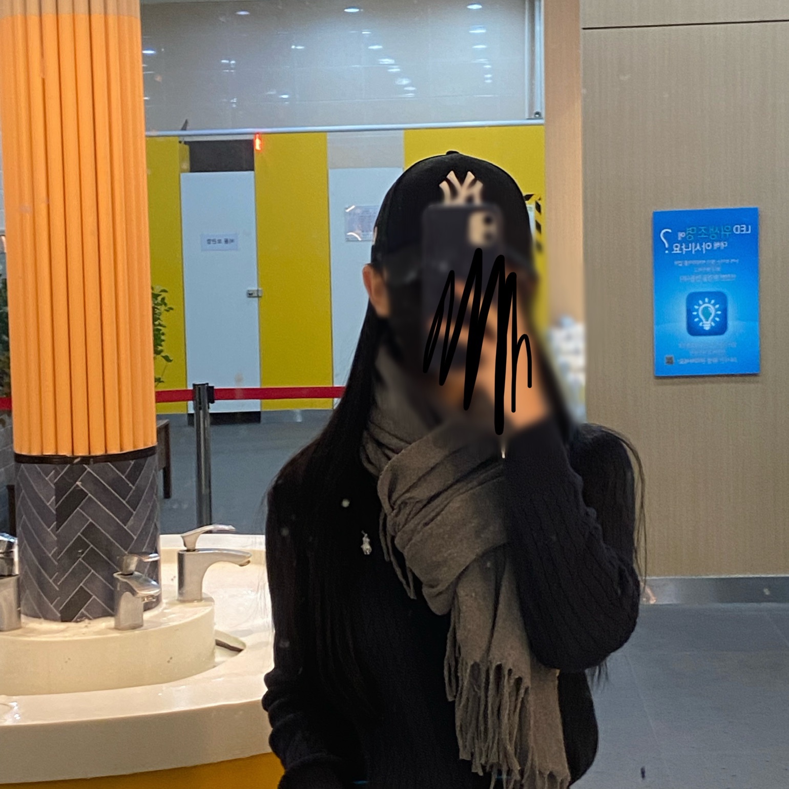 lyj13_29318 (@y1xzi) 님의 게시물 | KREAM