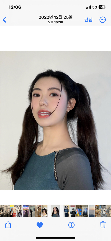 정아 (@h__ajjang) 님의 게시물 | KREAM