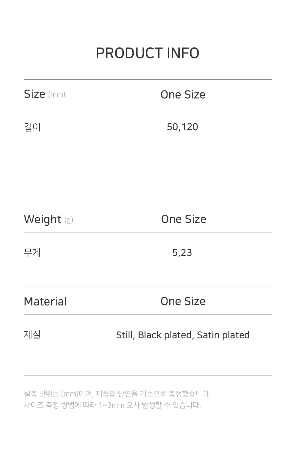 센티멍 넘버 353 헤어핀 2세트 엑스라지 푸쉬핀 클립 블랙 | SENTIMENTS | KREAM