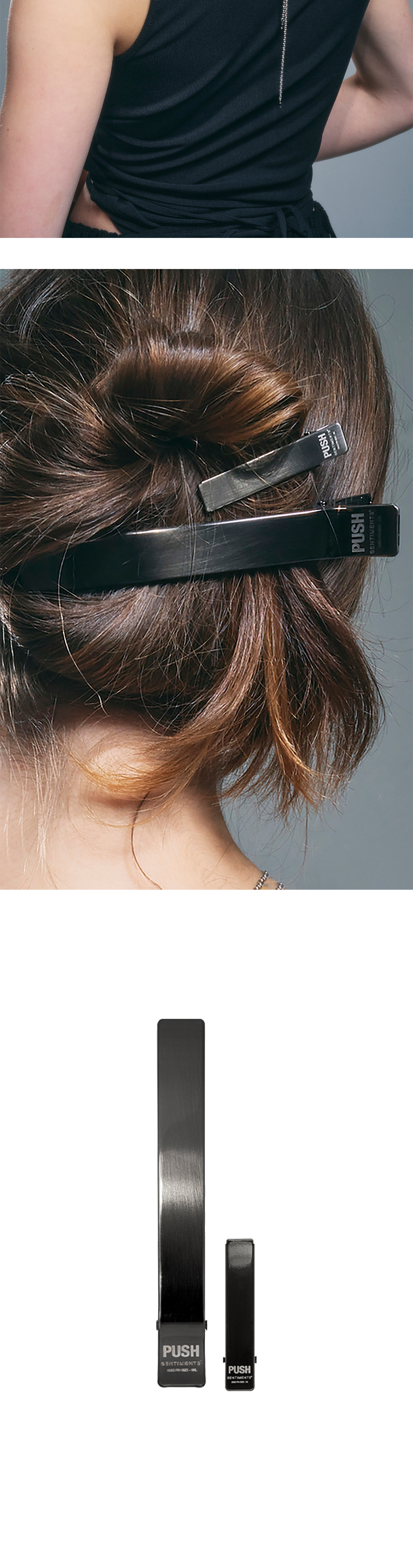 센티멍 넘버 353 헤어핀 2세트 엑스라지 푸쉬핀 클립 블랙 | SENTIMENTS | KREAM
