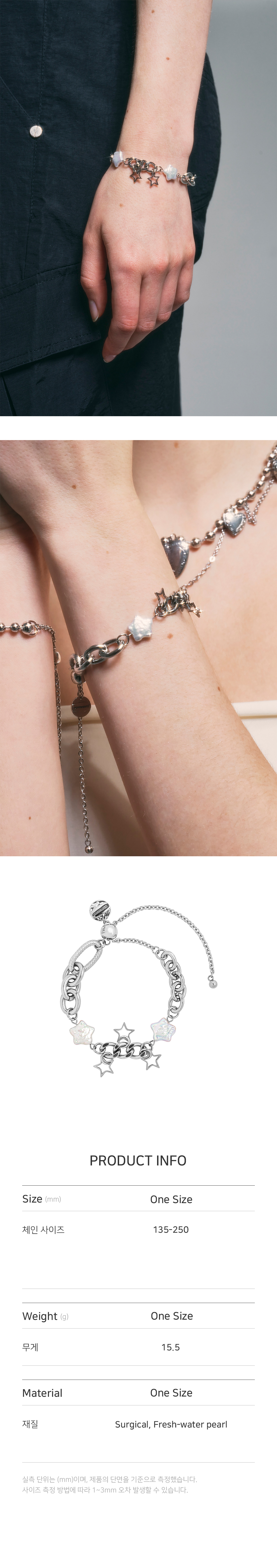 센티멍 넘버 360 브레이슬렛 실버 | SENTIMENTS | KREAM