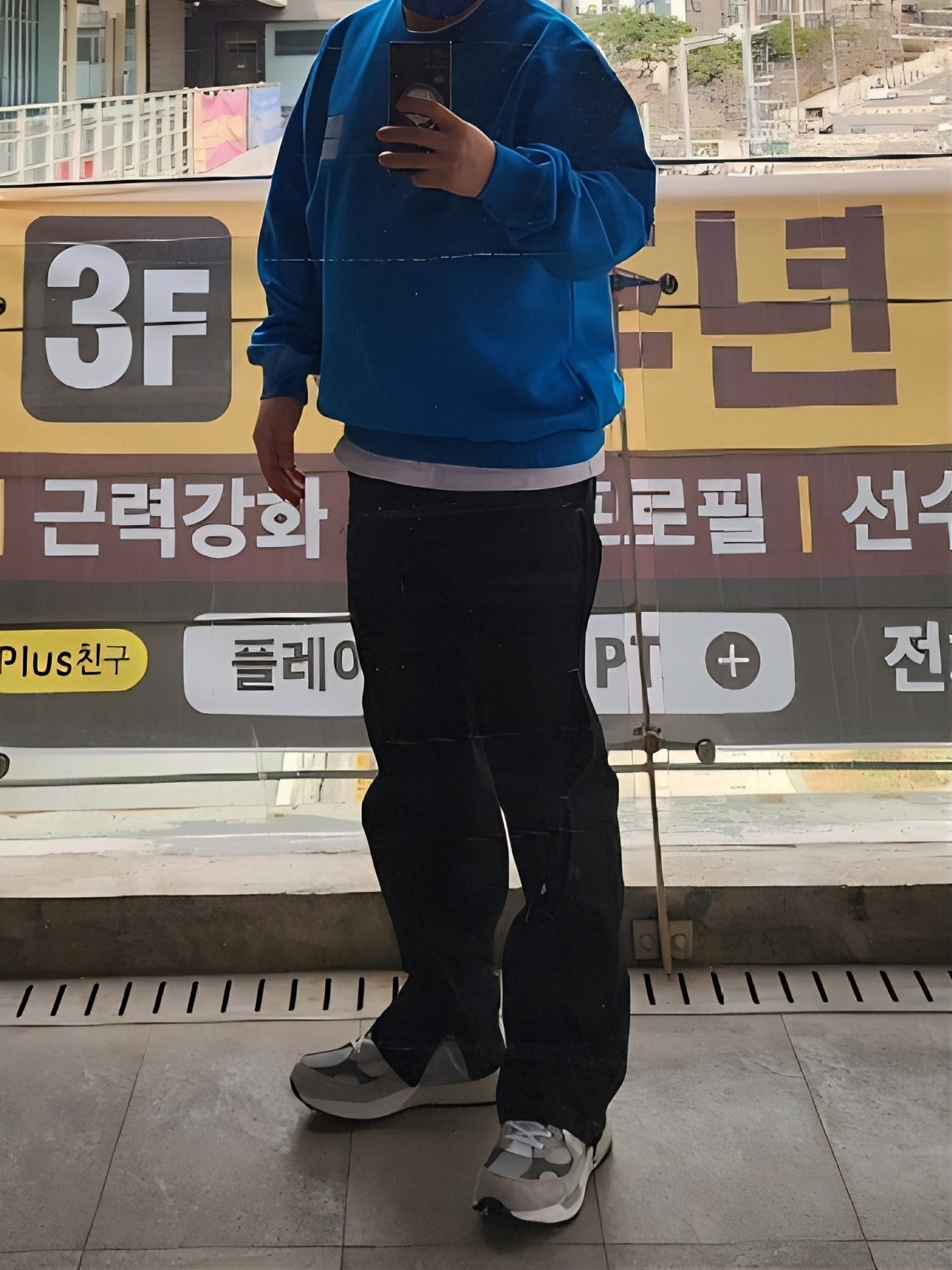 이루야 (@iroo___ya) 님의 게시물 | KREAM