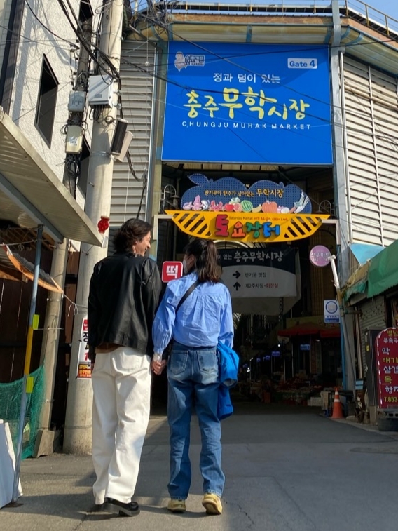 강원도 시골가족의 일상 (@soyapapa) 님의 게시물 | KREAM