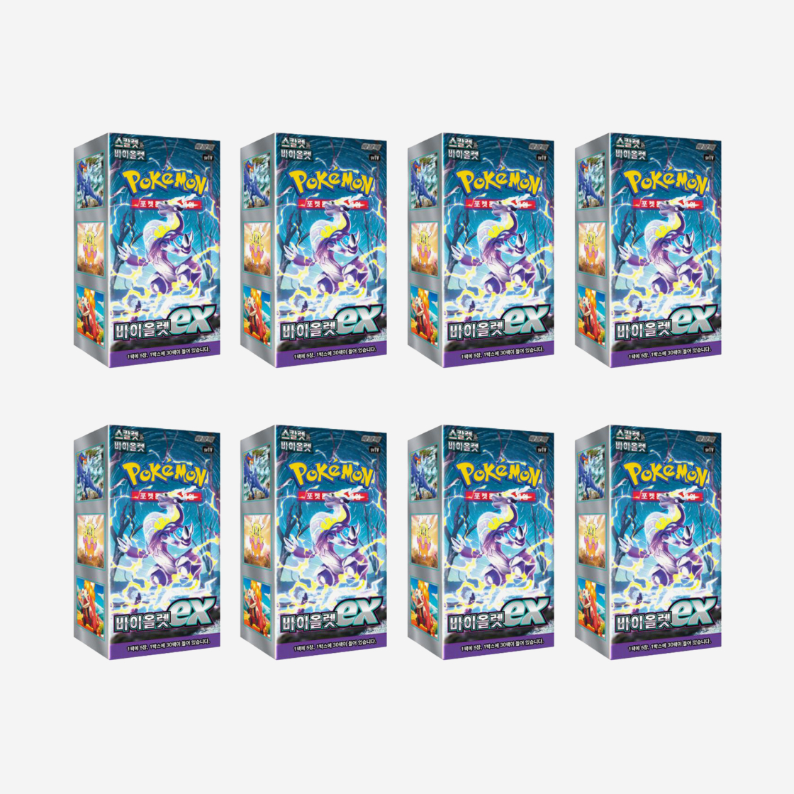 Pokemon Card Game Sca... STYLE | KREAM