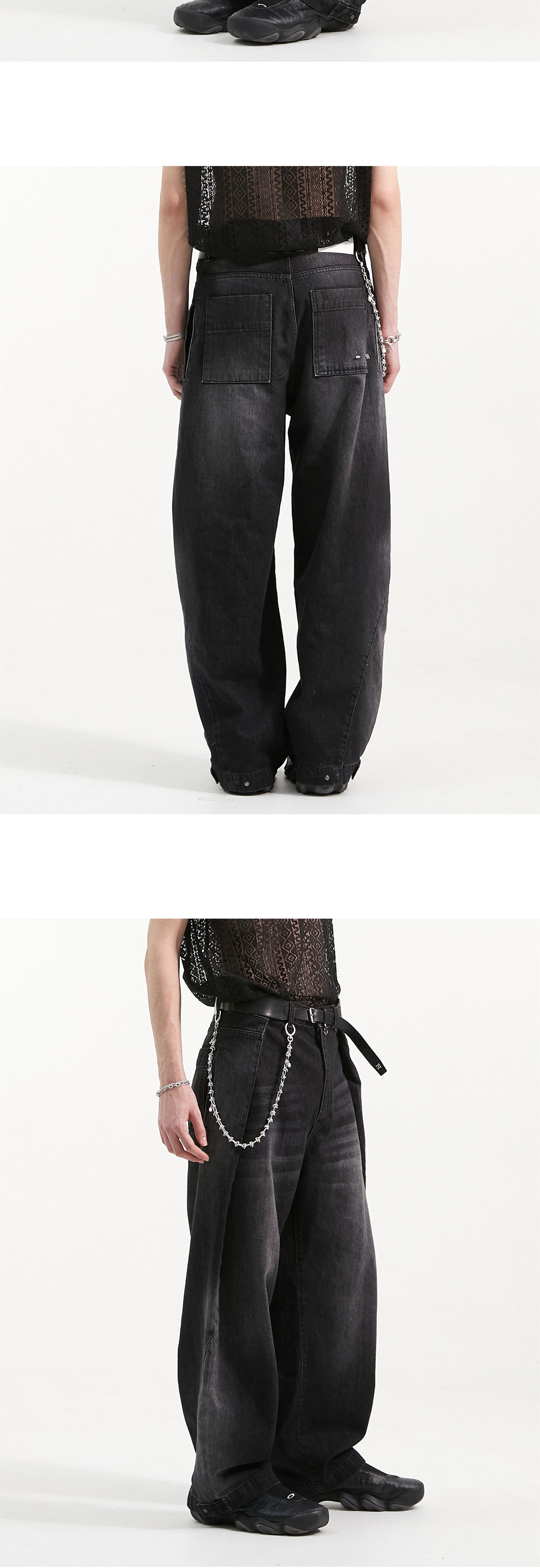 알렌느 사이드 샌드 블러쉬드 폴딩 진 다크 그레이 | Haleine | KREAM