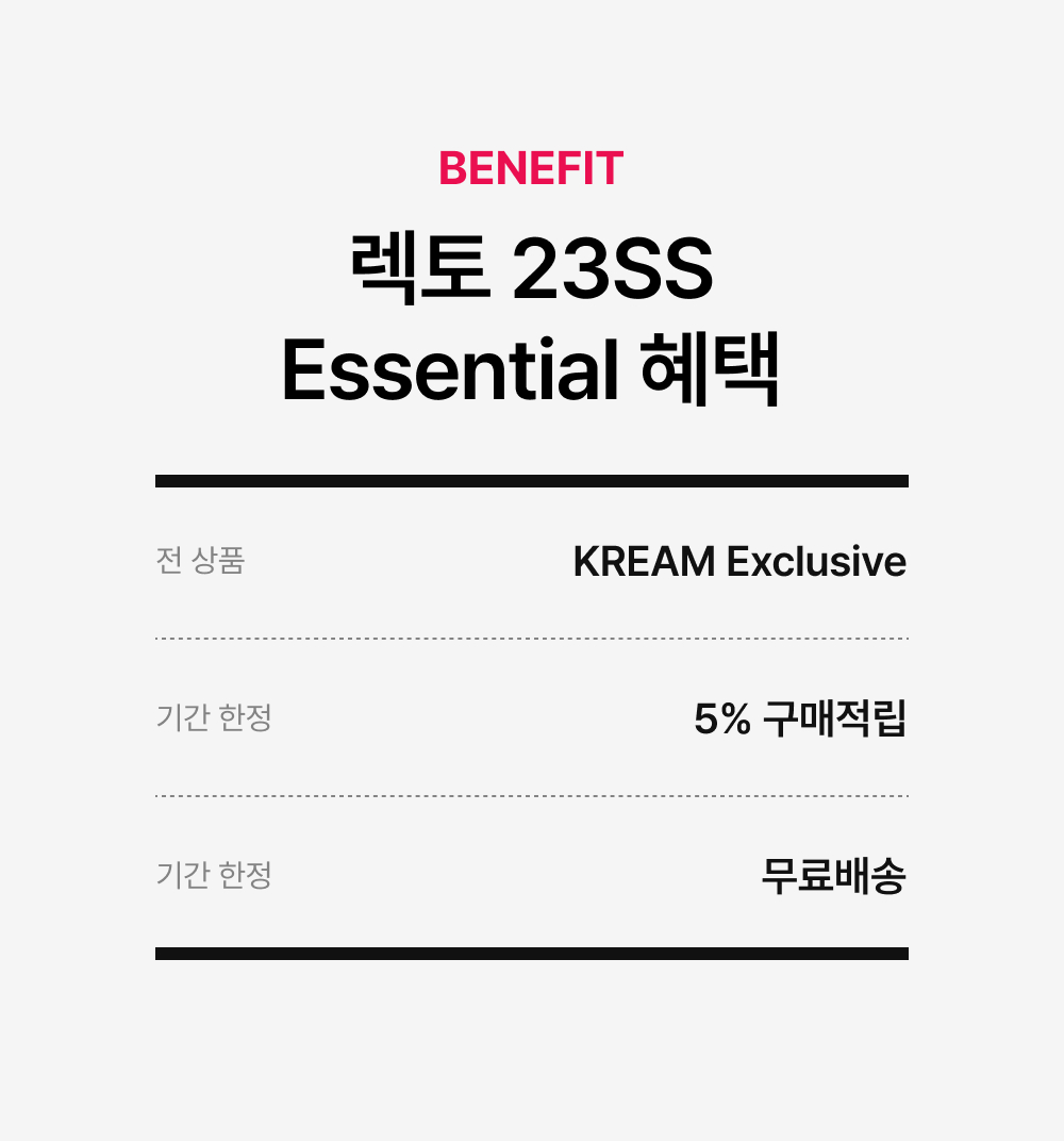 RECTO 23SS Essential | KREAM