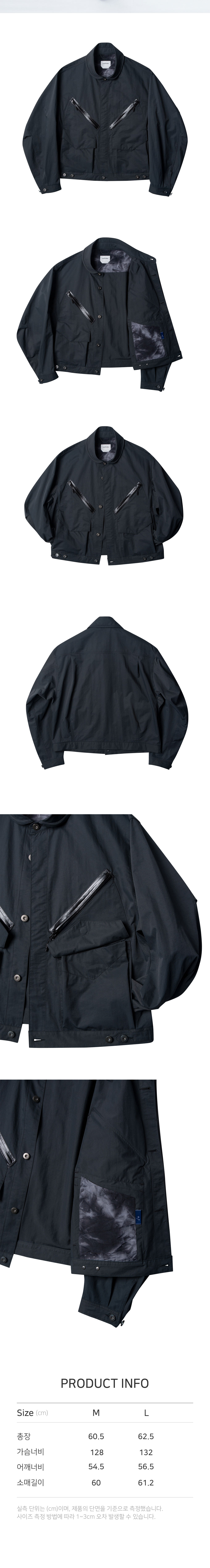 루트파인더 플라이트 자켓 차콜 | Rootfinder | KREAM