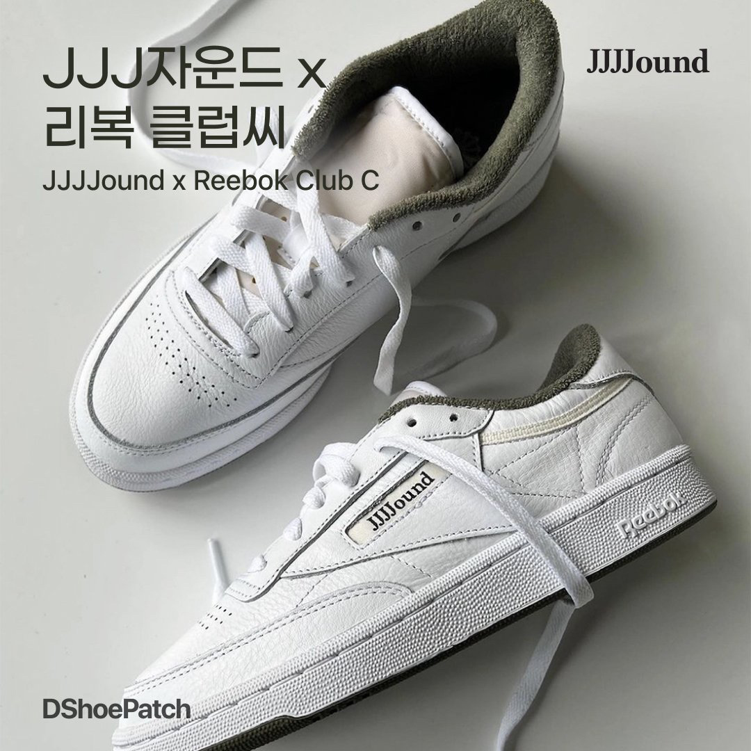 DShoePatch (@dshoepatch) 님의 게시물 | KREAM