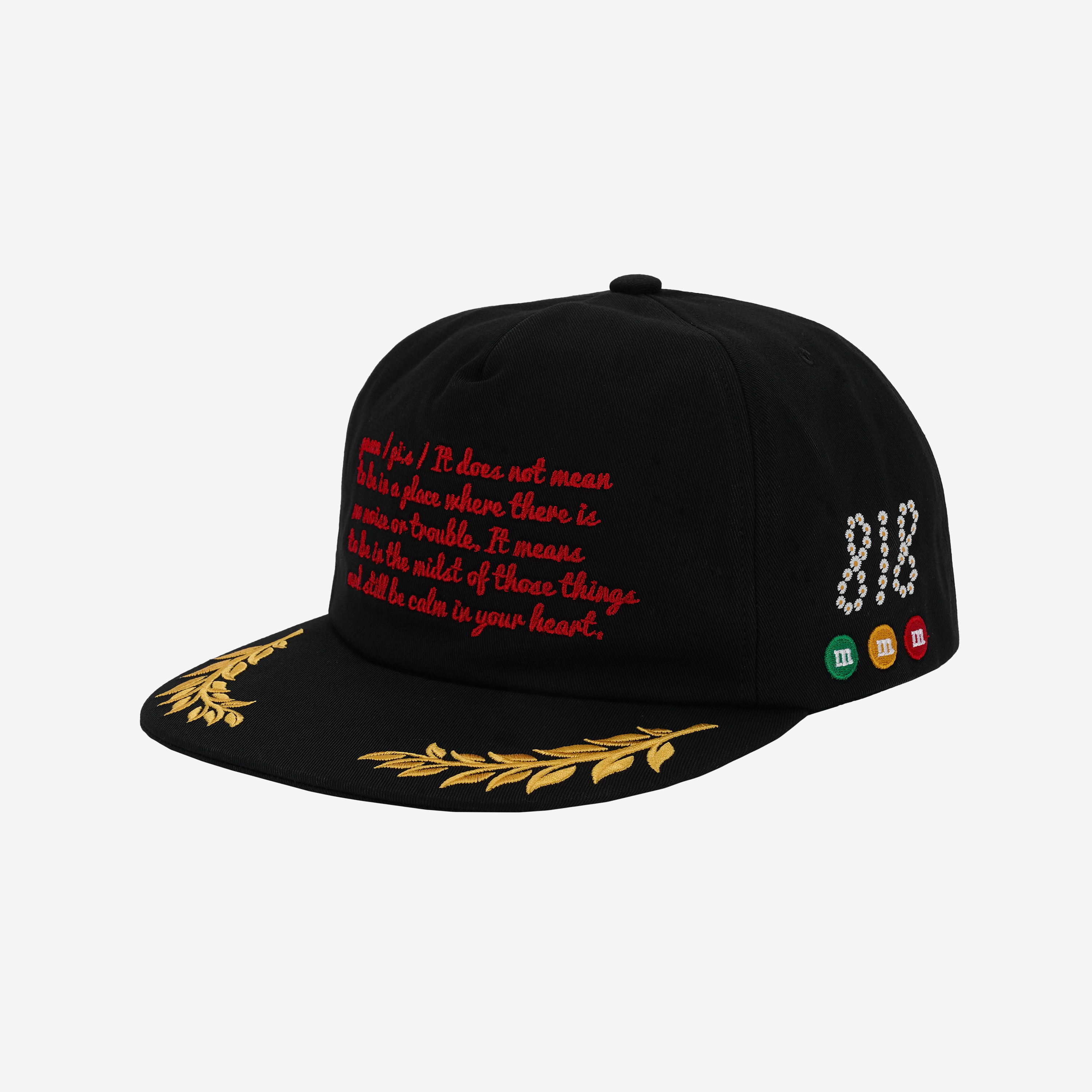 피스마이너스원 5 패널 볼캡 #3 블랙 | KREAM