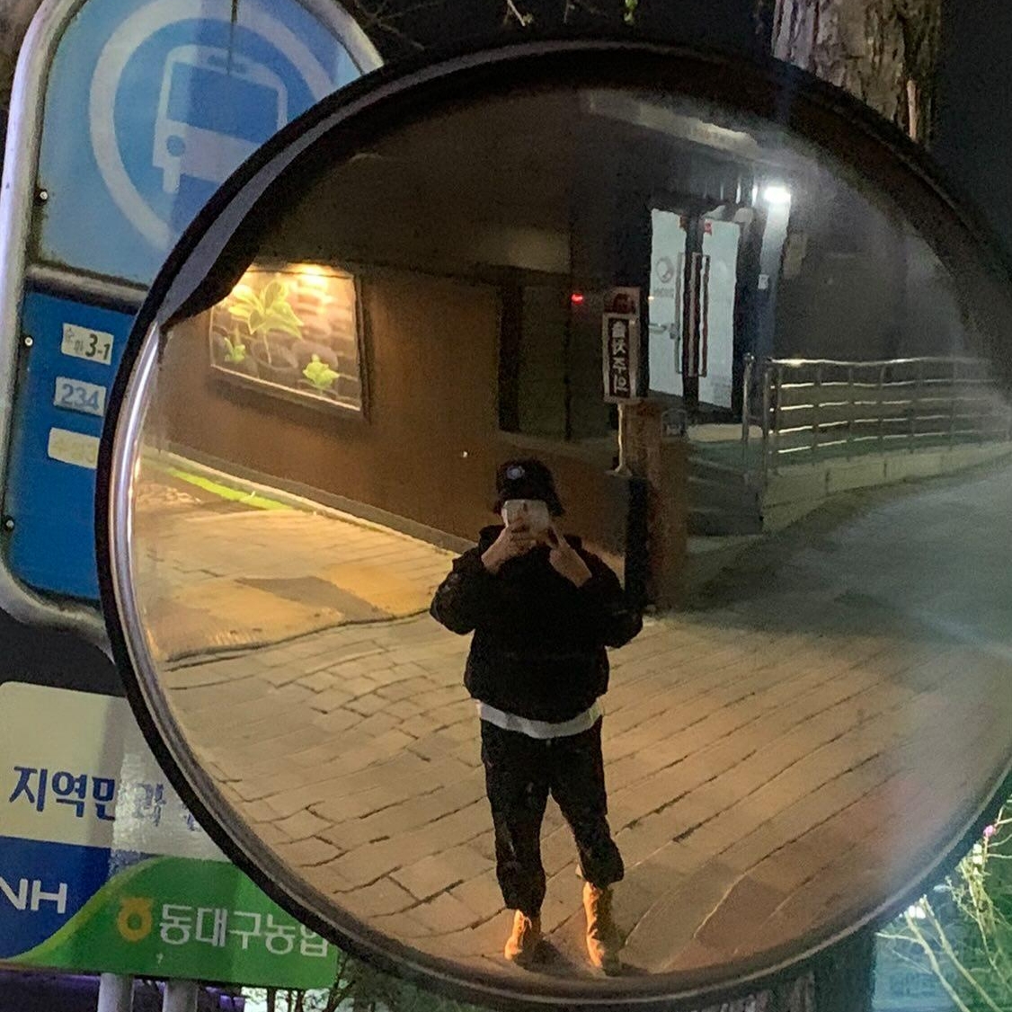 정준서 (@junseo_06) 님의 게시물 | KREAM