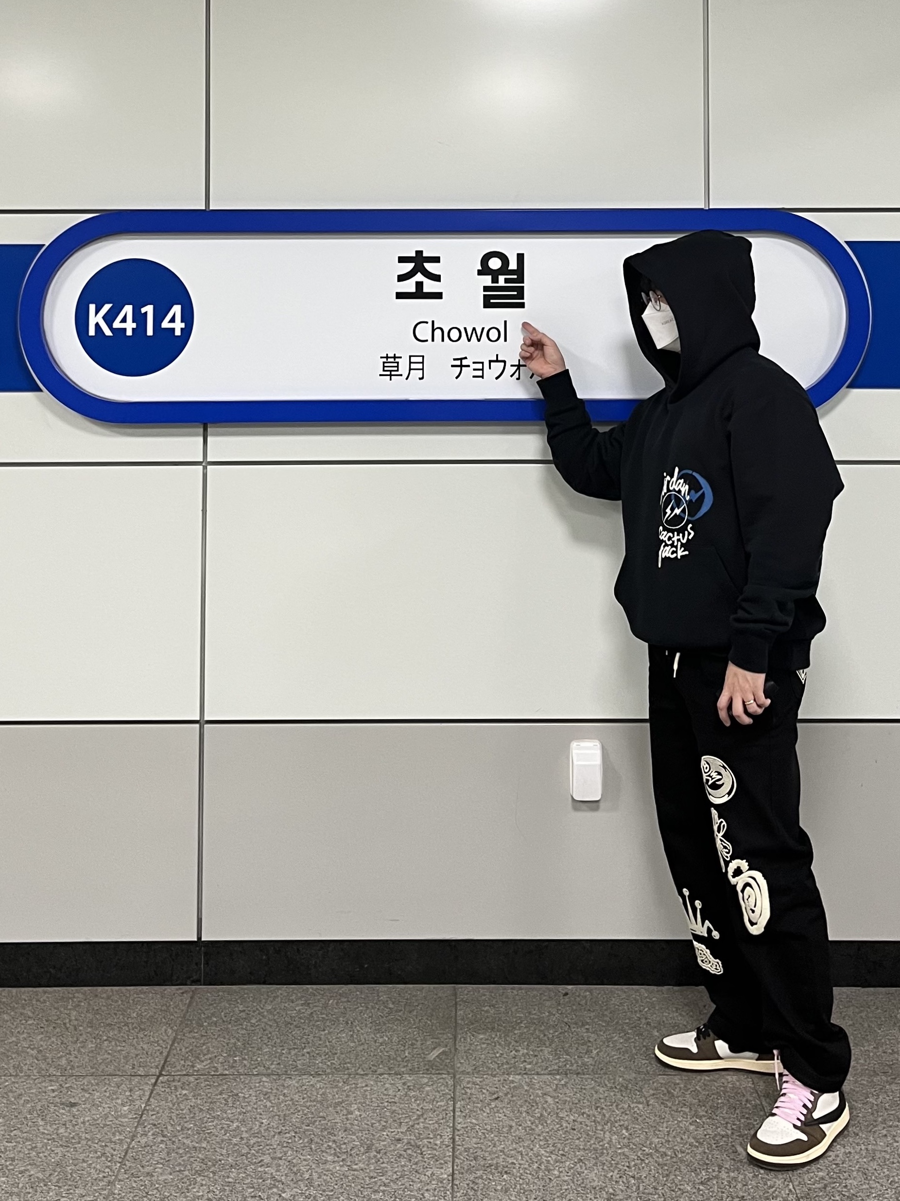 ? (@jhkk__) 님의 게시물 | KREAM