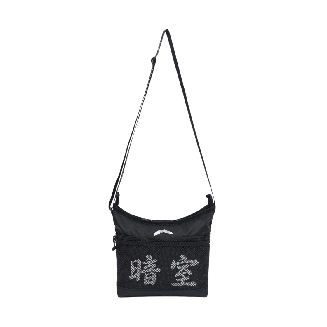 Darkr8m Studio x Hard... STYLE | KREAM