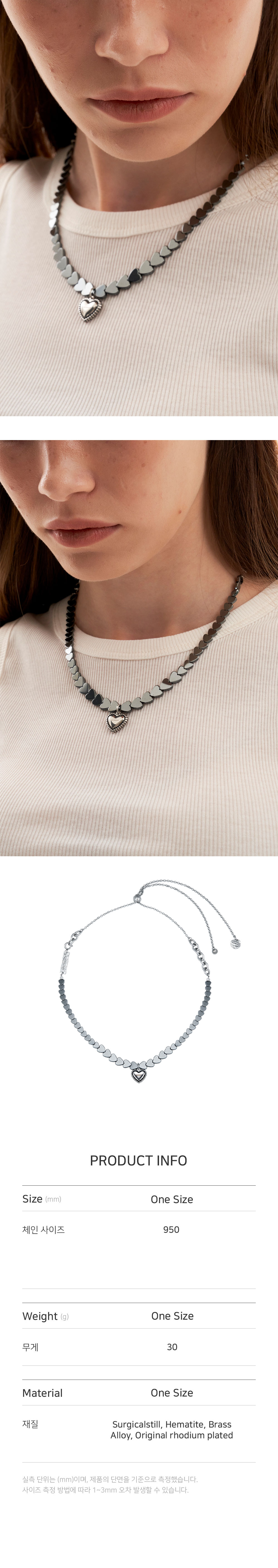 센티멍 넘버 270 네클리스 | SENTIMENTS | KREAM