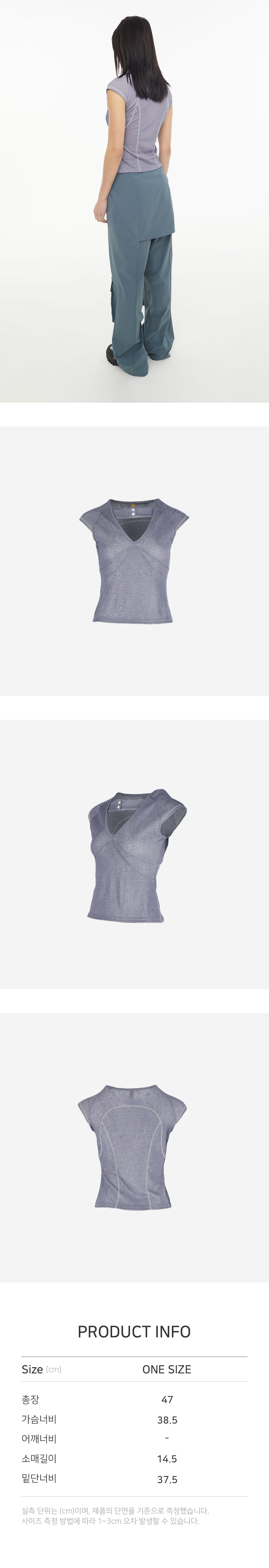 쿄 버튼업 볼캡 슬리브 티 퍼플 | KYO | KREAM