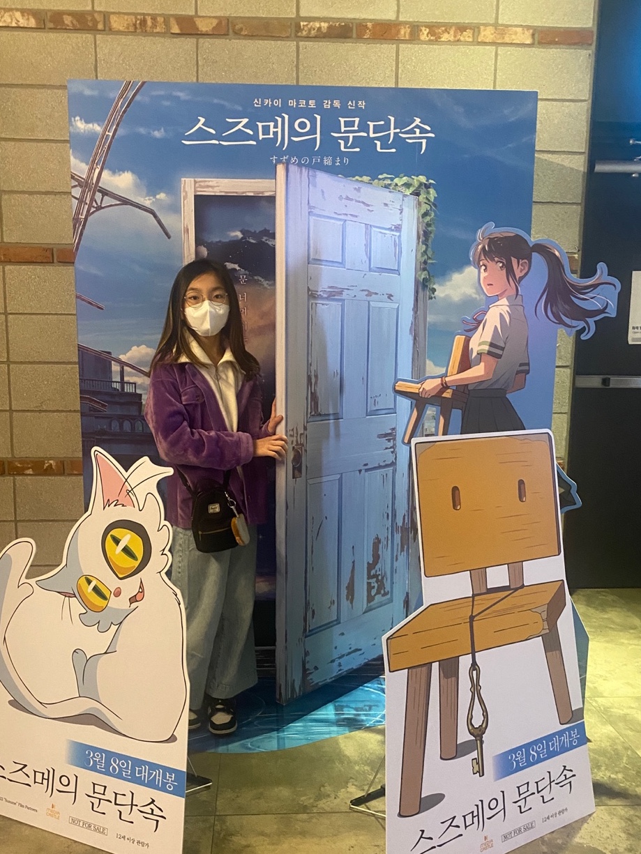 은서랑 예서랑 ️ (@joose0e) 님의 게시물 | KREAM