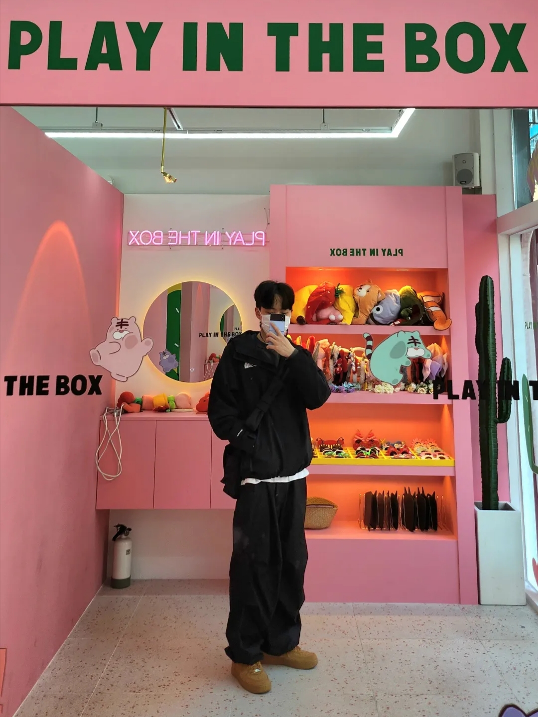 유티지 (@just.tj) 님의 게시물 | KREAM