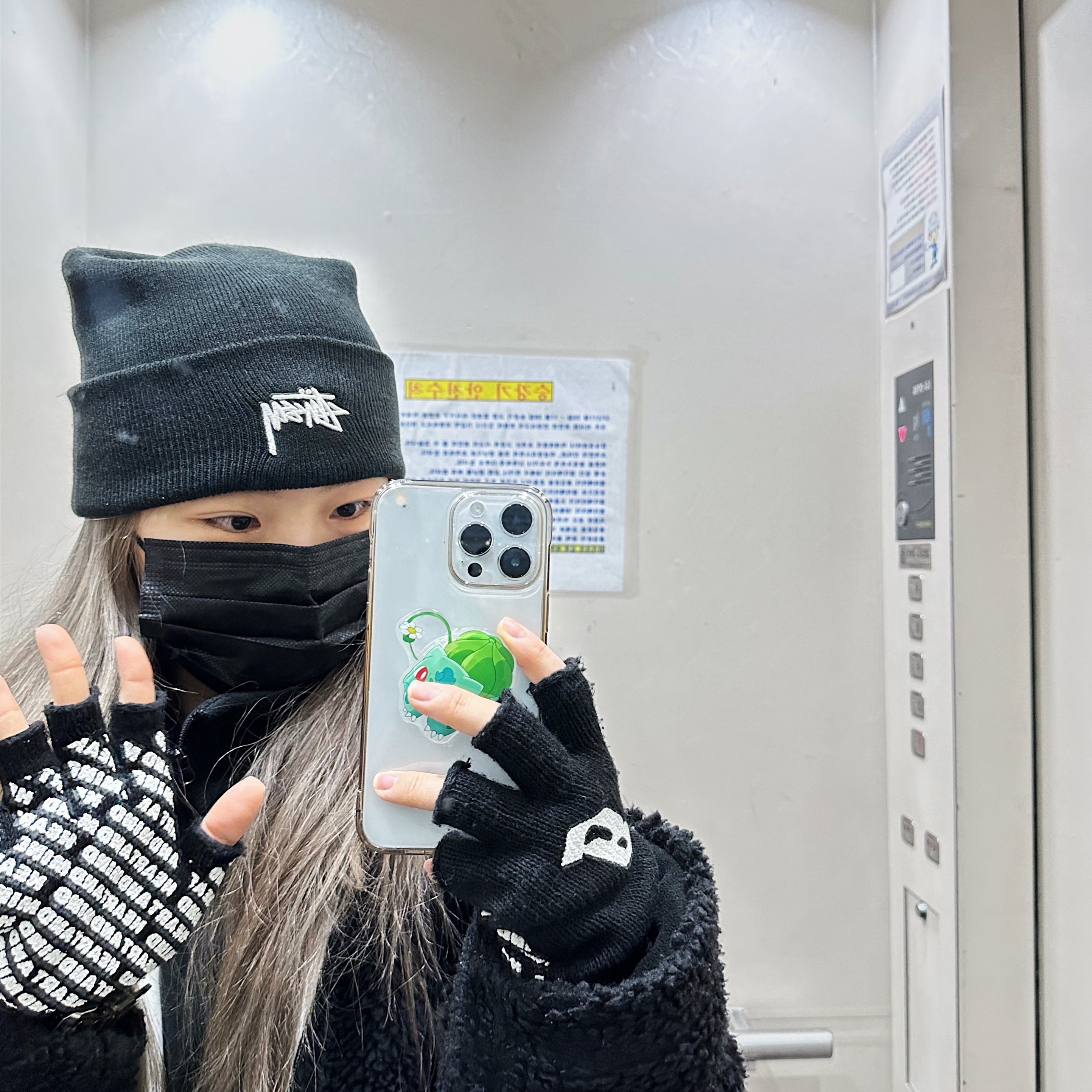 두나 (@_d2_n4) 님의 게시물 | KREAM