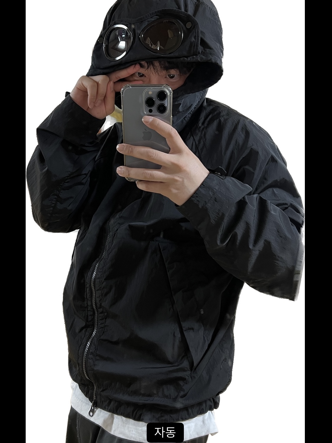 🍭🍭🍭 (@google_toolbar) 님의 게시물 | KREAM