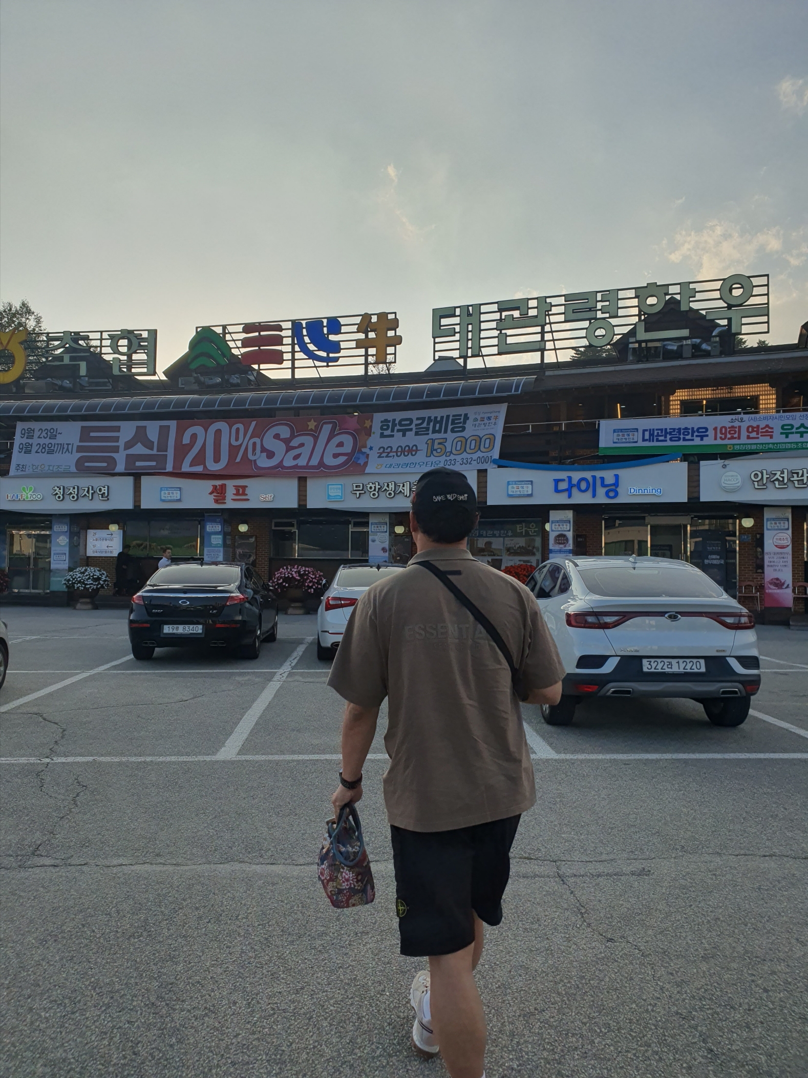 럽디베베 (@dooho14) 님의 게시물 | KREAM