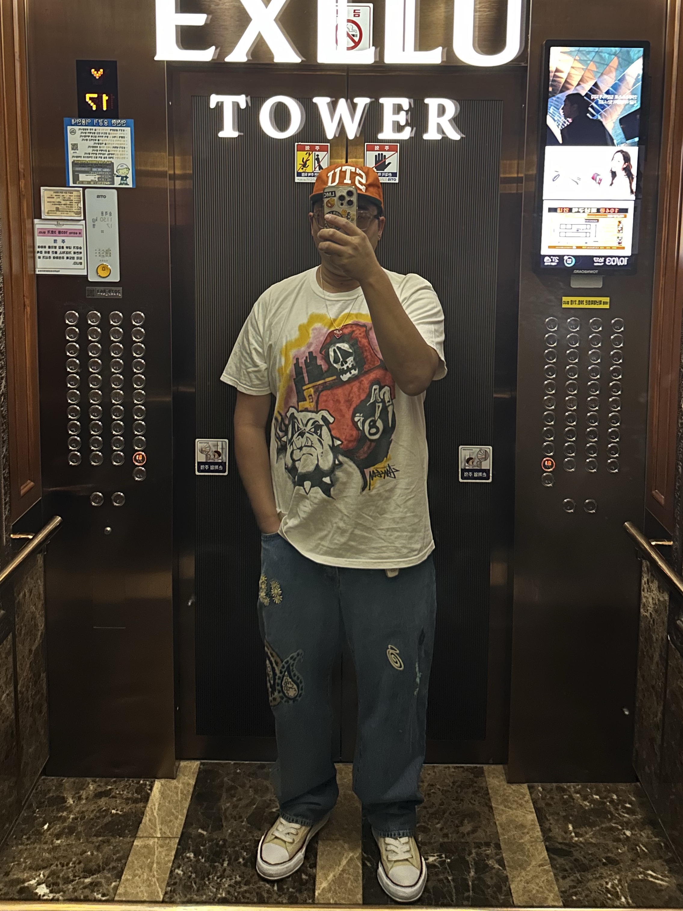 🎱🎱🎱 | KREAM