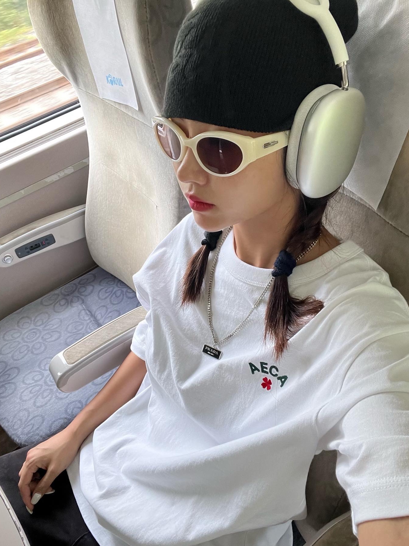 명절 끝,, | KREAM