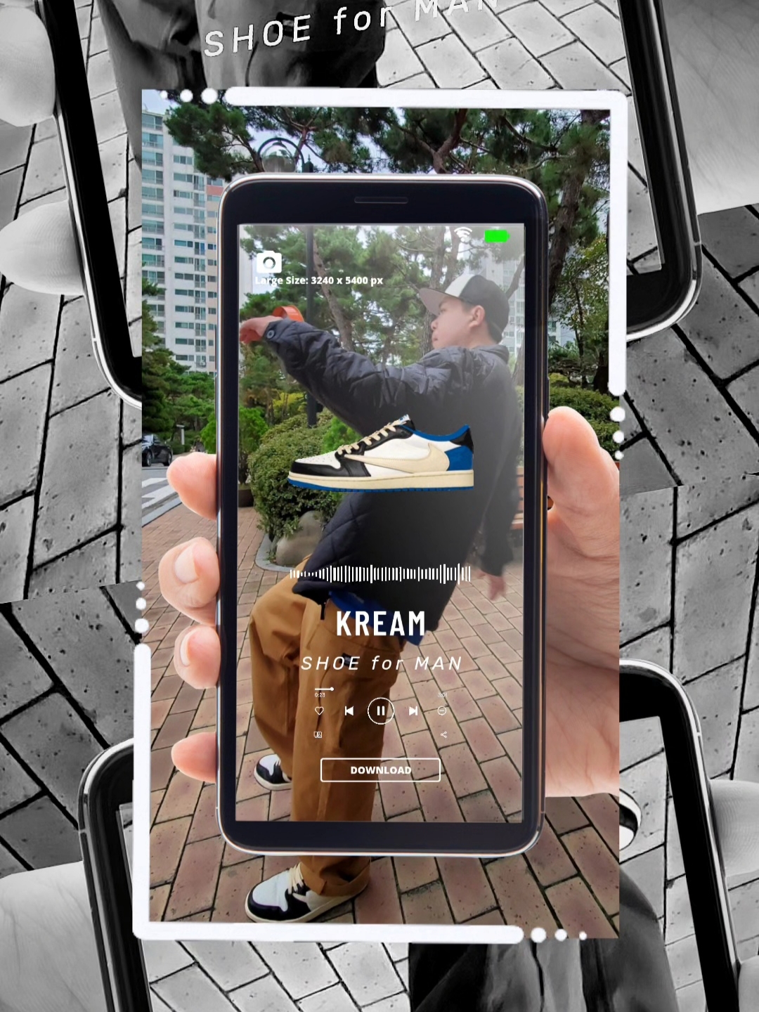 🤳 👟 #슈포맨챌린지 | KREAM