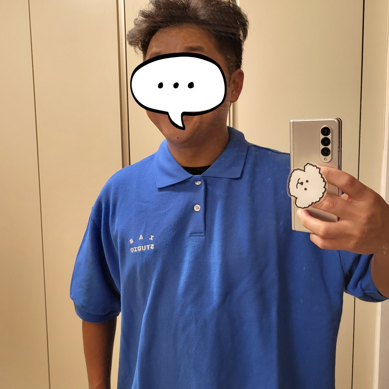 피케 블루 XL | KREAM