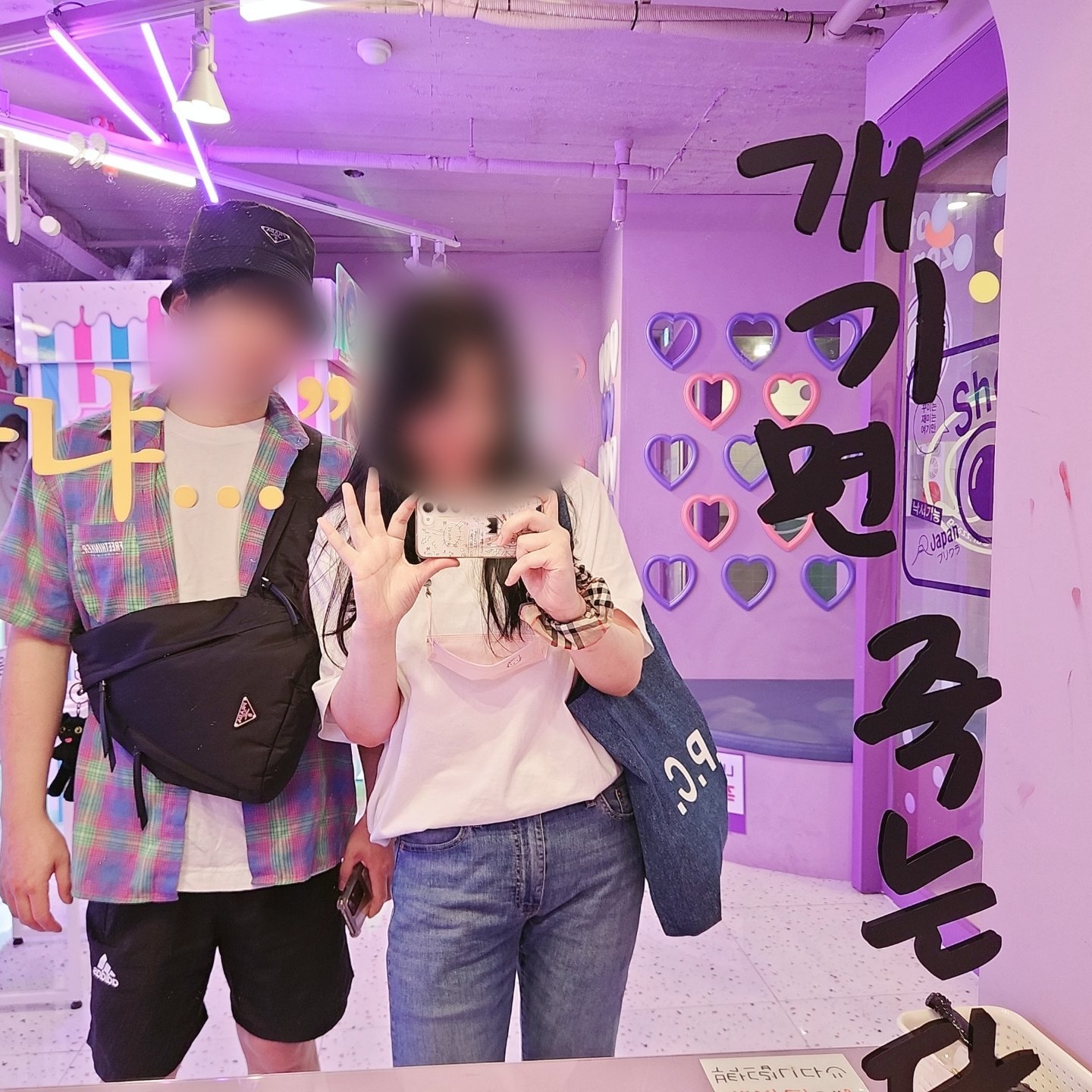 란라닝 (@rani_90_) 님의 게시물 | KREAM