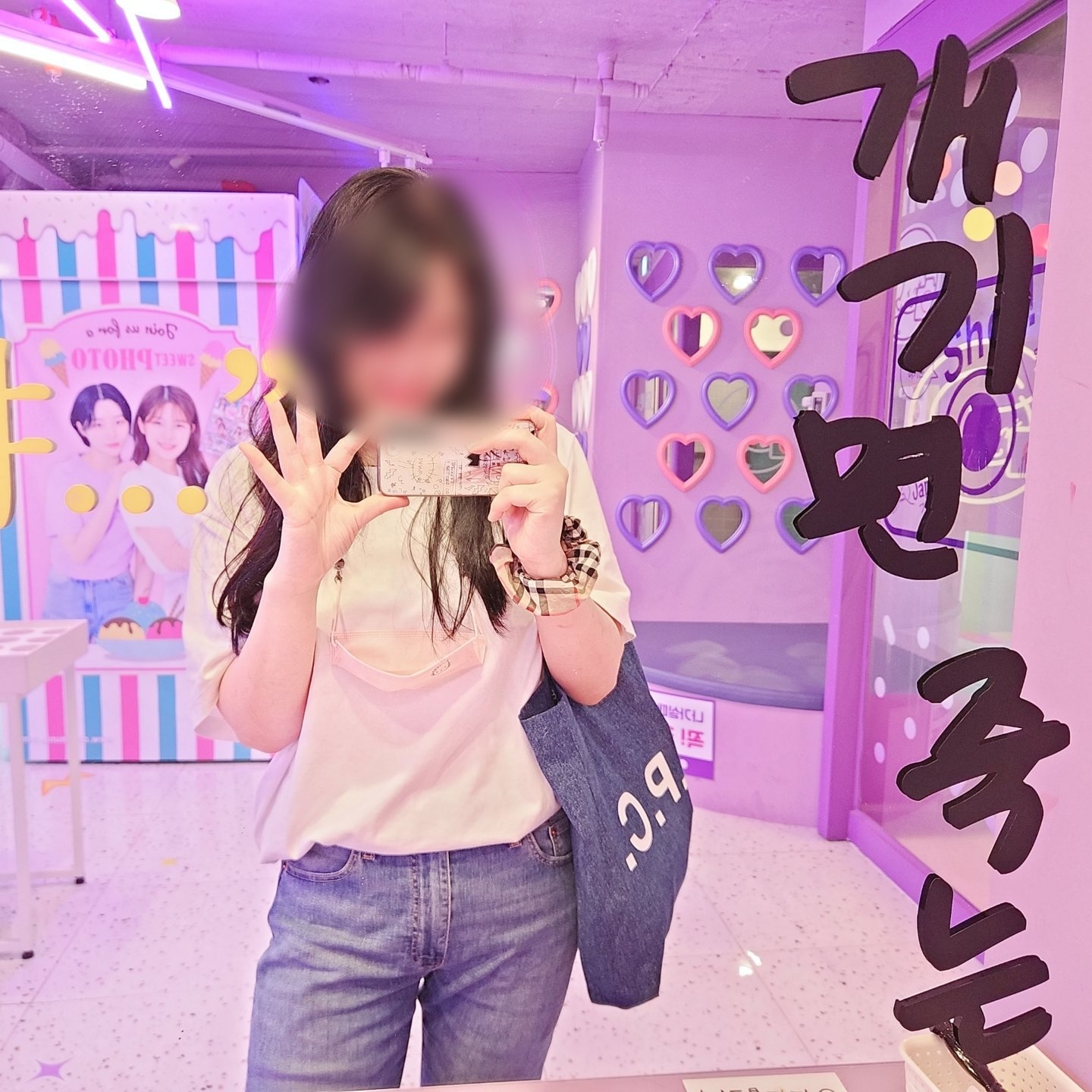 란라닝 (@rani_90_) 님의 게시물 | KREAM