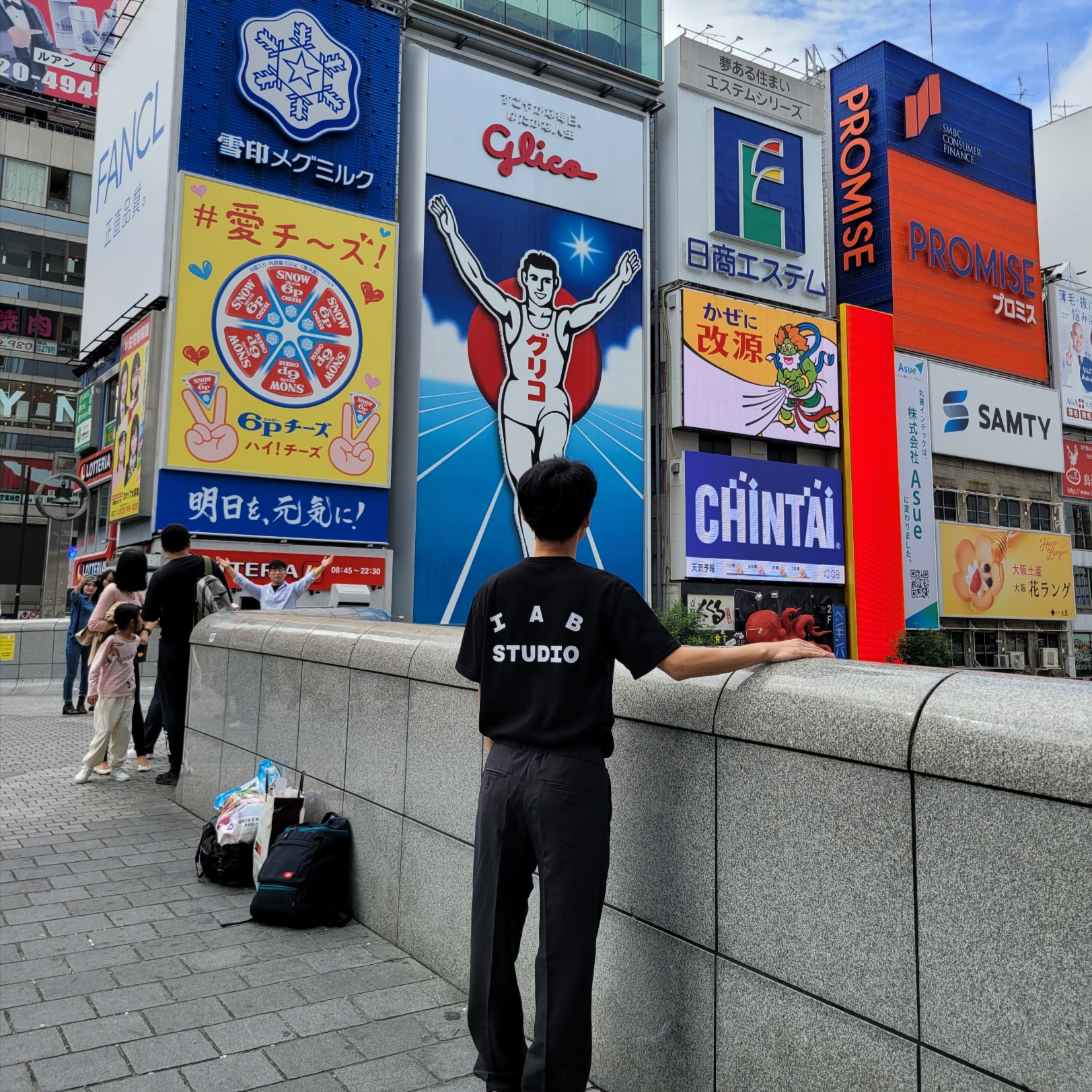 IAB STUDIO IN OSAKA | KREAM