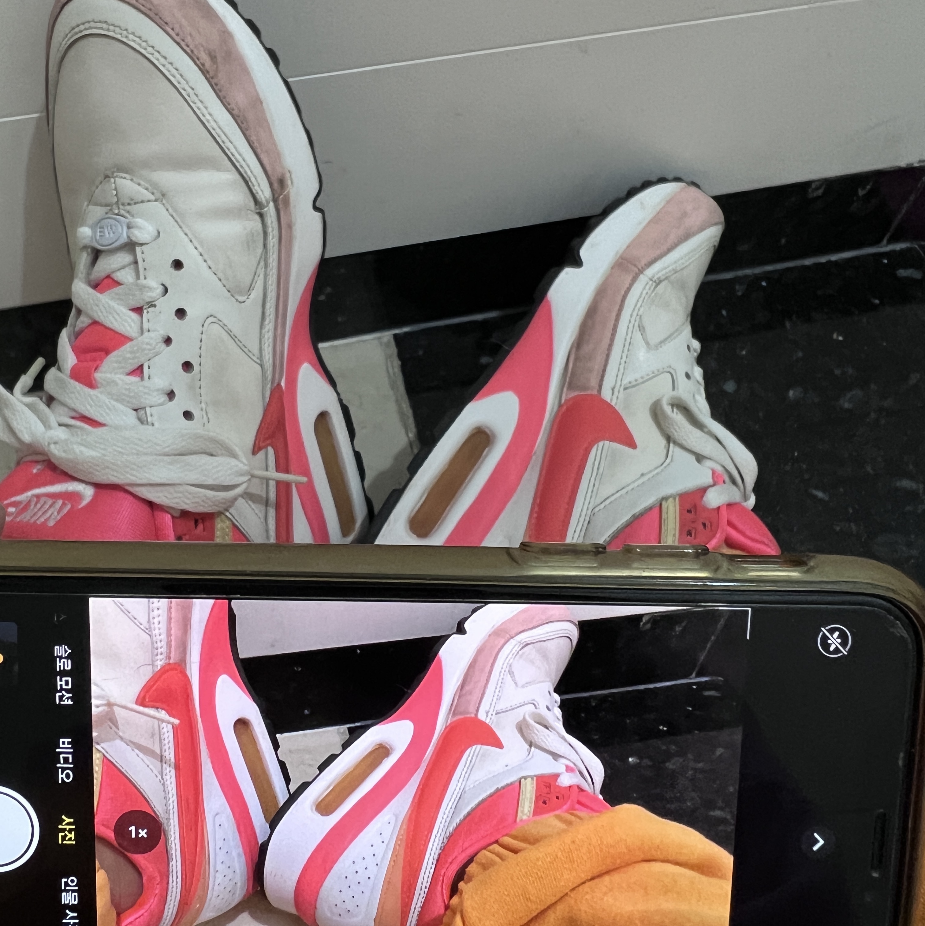 추억가득 | KREAM