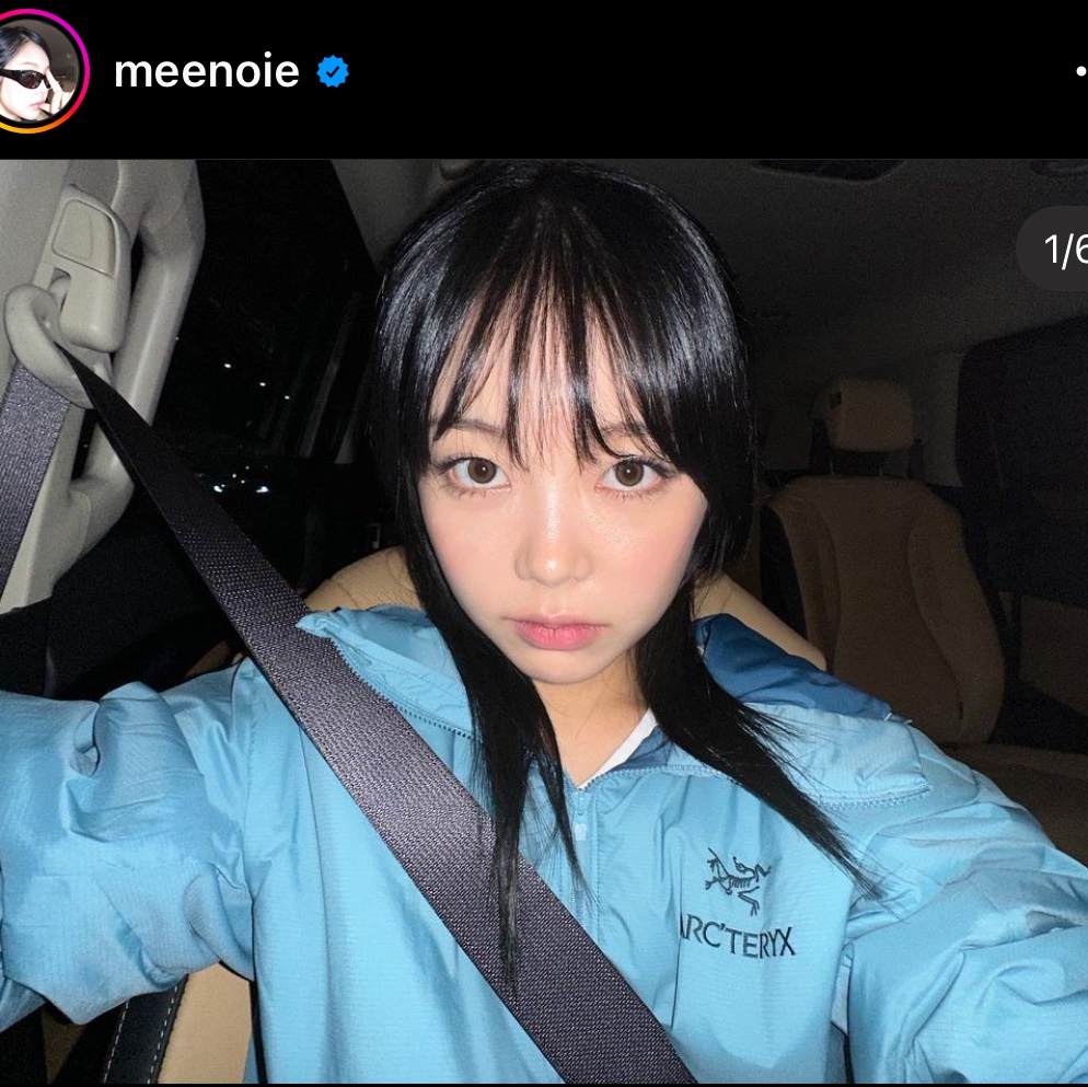 미노이 아톰 lt | KREAM