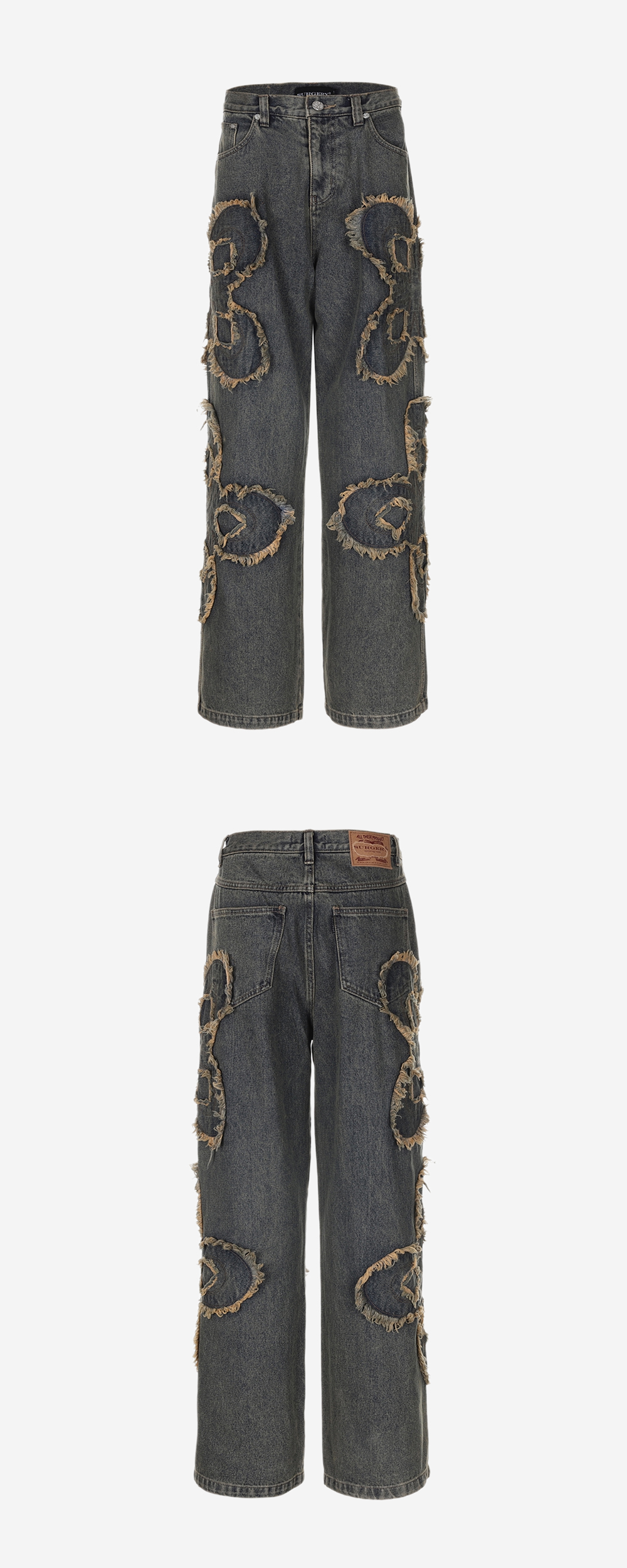 써저리 클로버 로고 패치 진 블루 | Surgery | KREAM